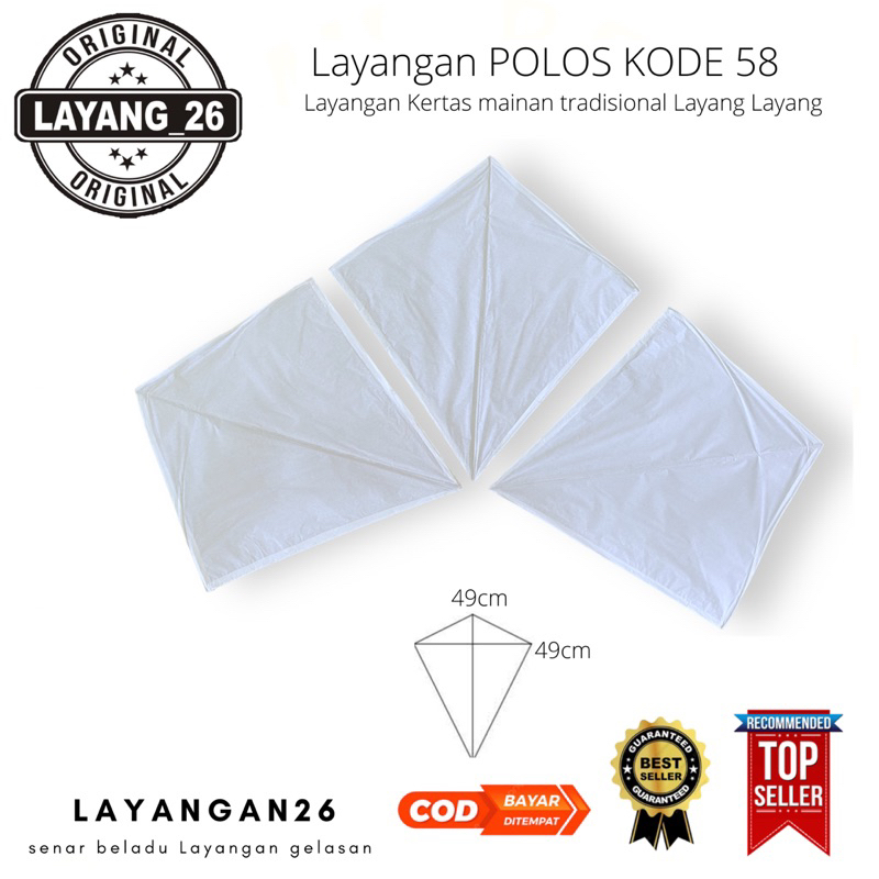 Jual DAPAT 10PCS LAYANG POLOS KODE 58 GROSIR LAYANGAN26 | Shopee Indonesia
