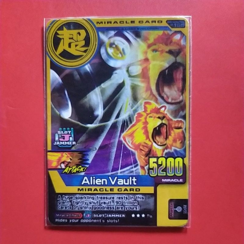 Jual Animal Kaiser Alien Vault | Shopee Indonesia