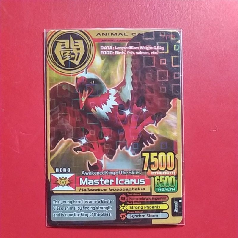 Jual Animal Kaiser master Icarus | Shopee Indonesia