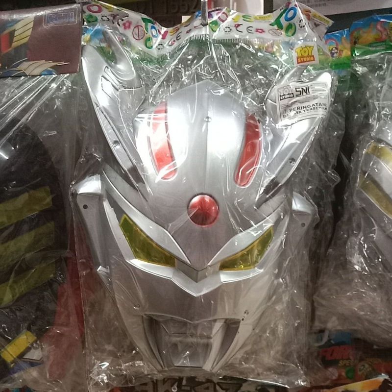 Jual Topeng Ultraman Mainan Anak Topeng Anak | Shopee Indonesia