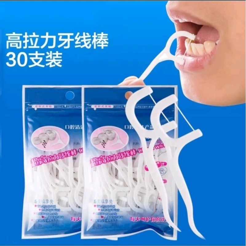 Jual BENANG GIGI DENTAL FLOSS STICK PEMBERSIH SELA GIGI PACK ISI 30 ...