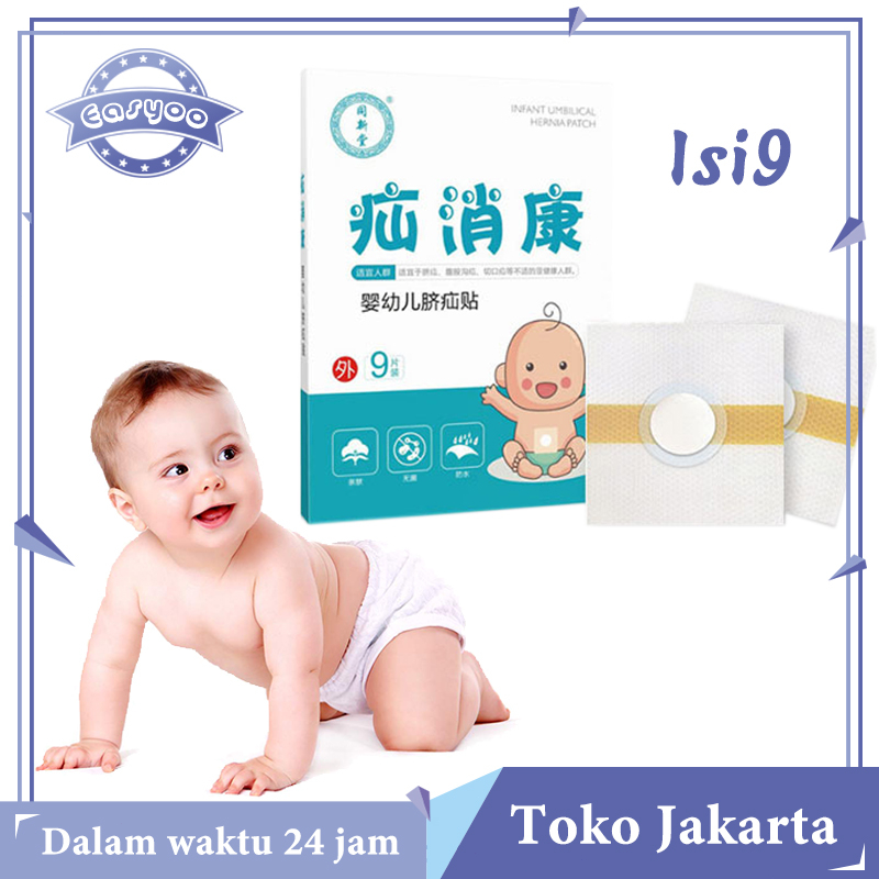 Jual Isi 9 Baby Navel Sticker Waterproof Koyo Herbal Hernia Anak Patch ...