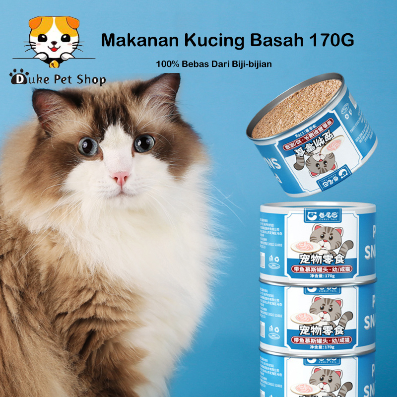 Jual Makanan Kucing Basah Kaleng Kitten Adult 170Gr Cat Wet Food Bebas ...