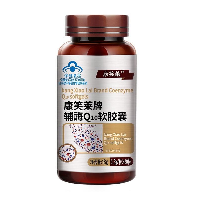 Jual Obat Jantung Coenzyme Q10 Softgel Isi 300Mg * 60 Softgel ...