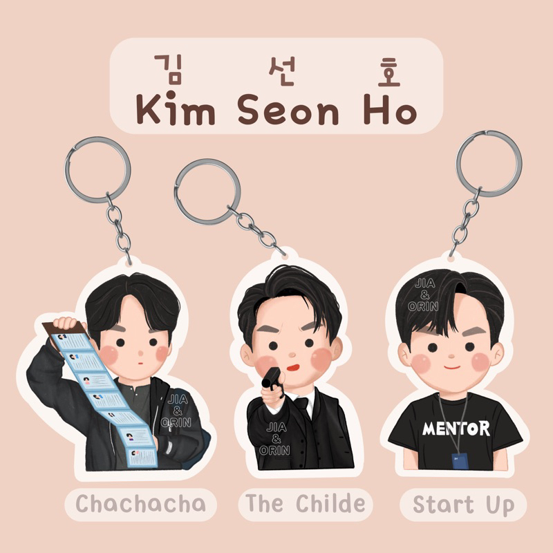 Jual KIM SEON HO THE CHILDE/HOMETOWN CHACHACHA/START UP KDRAMA KEYCHAIN ...
