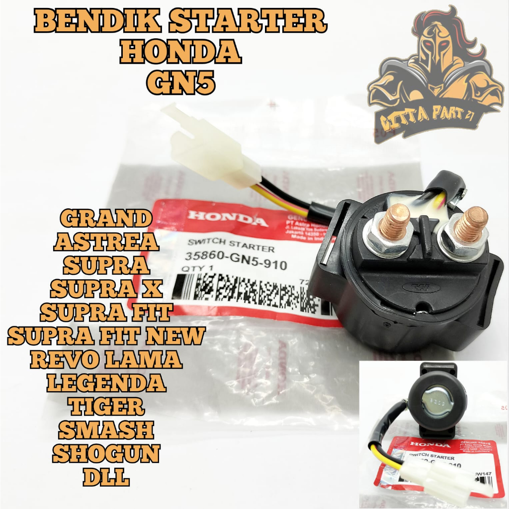 Jual BENDIK SWITCH STATER HONDA GN5 KUALITAS ASLI ORIIGINAL HONDA AHM ...