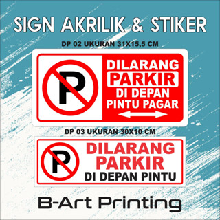 Jual STIKER DILARANG PARKIR DI DEPAN PINTU STICKER DILARANG PARKIR ...