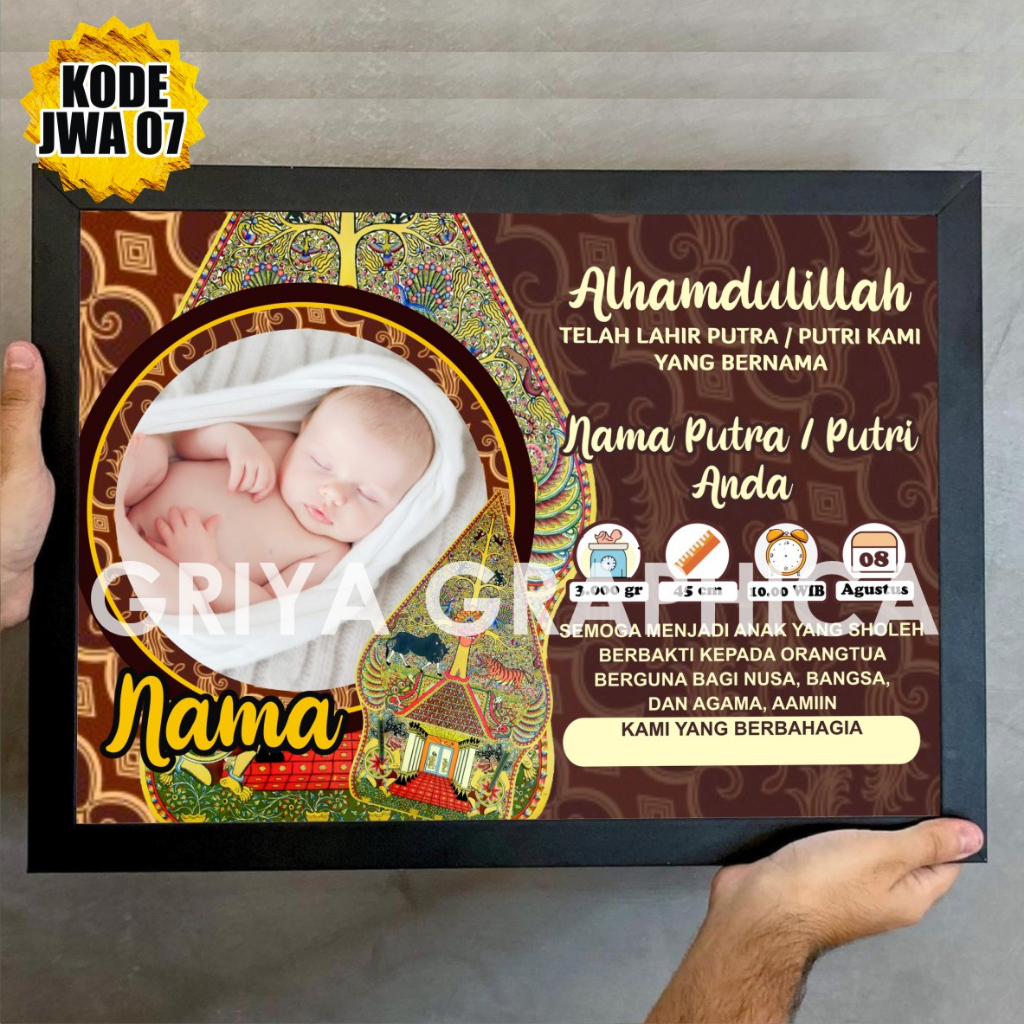 Jual Biodata Bayi jawa plus pigura ukuran 10rs 24x35 cm / kado ...