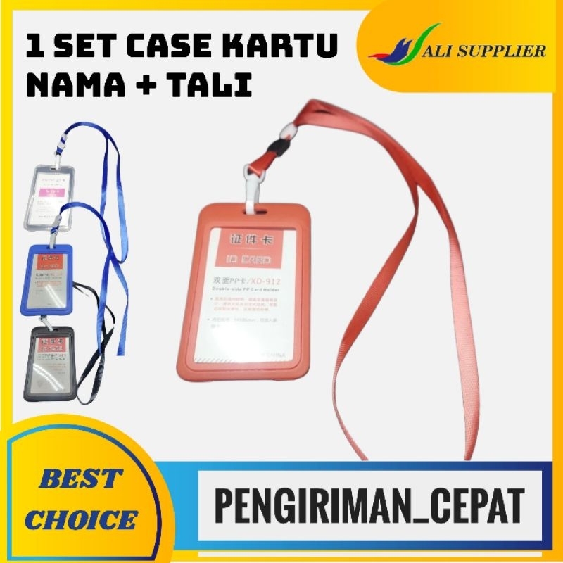Jual SET TEMPAT KARTU ID CARD HOLDER + TALI / NAME TAG / LANYARD / CASE ...