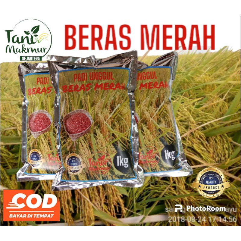 Jual Padi beras merah aromatik kemasan 1kg | Shopee Indonesia