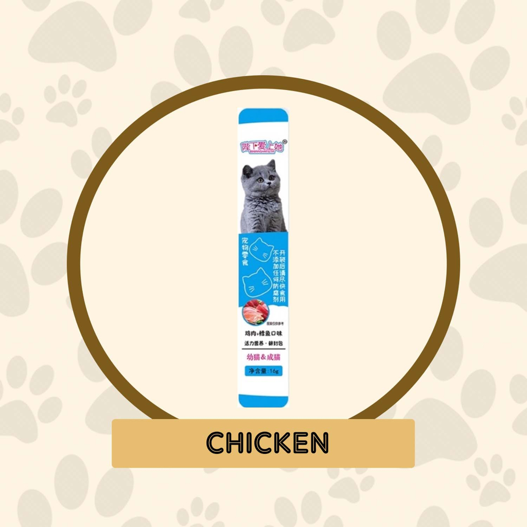 Jual MIXI Snack Kucing Creamy Treats Cat Strip 16gr | Shopee Indonesia