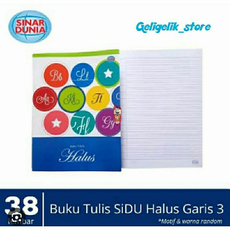 Jual BUKU TULIS HALUS SIDU 38 LEMBAR / BUKU TULIS GARIS TIGA / TIGA ...