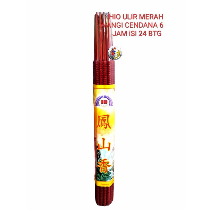 Jual HIO MERAH ULIR WANGI CENDANA.COFFEE.AKAZIA TAHAN 6 JAM ( ISI 24 ...