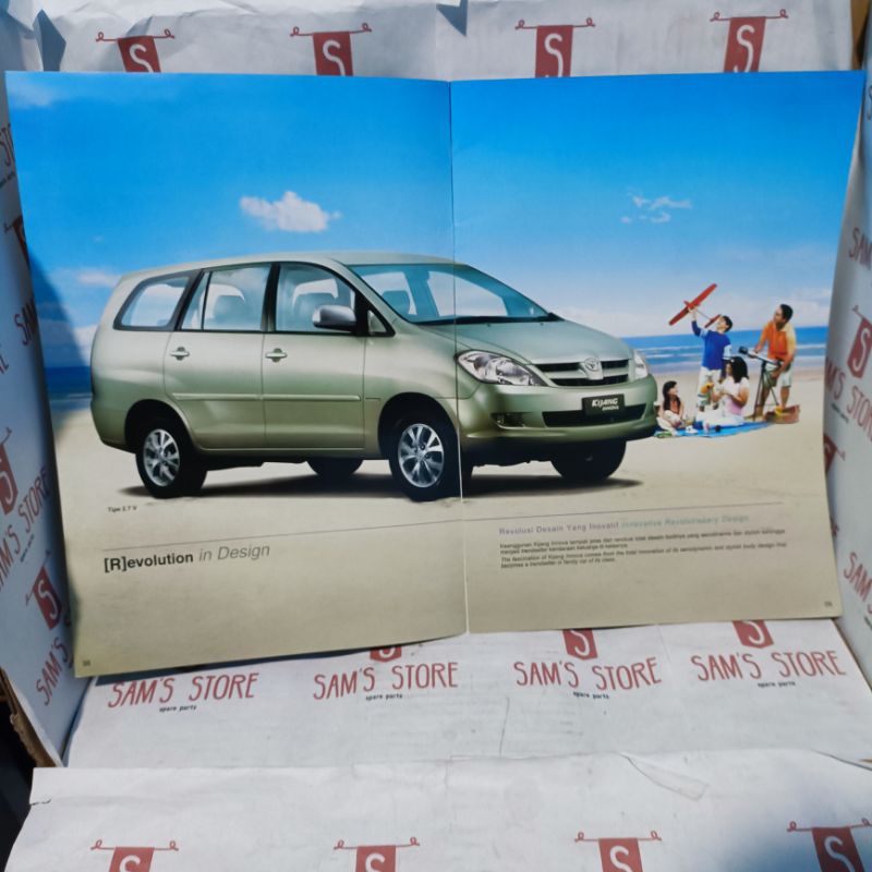 Jual Brosur Toyota Kijang Innova | Shopee Indonesia