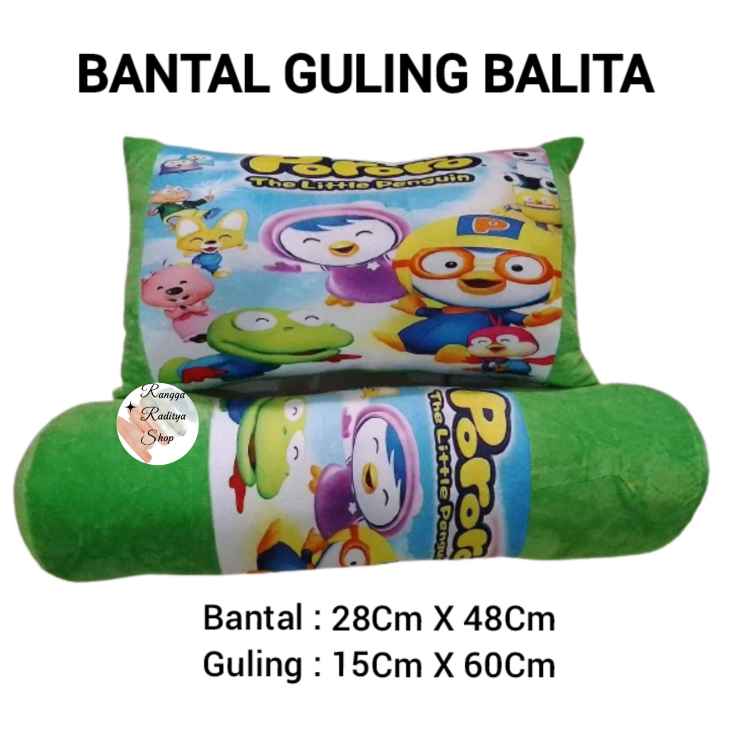 Jual Bantal guling anak balita motif pororo bahan halus lembut | Shopee ...