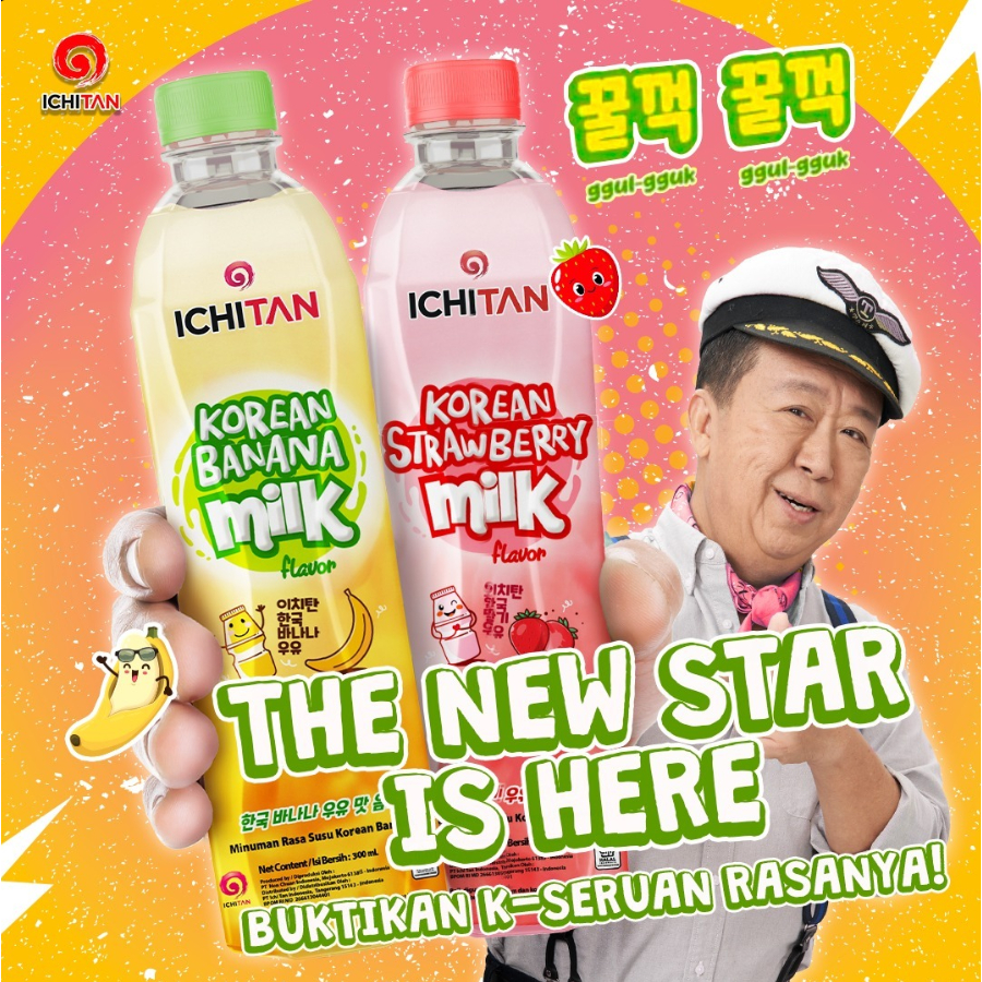 Jual ICHITAN KOREAN BANANA MILK / STRAWBERRY MILK 300ML | Shopee Indonesia