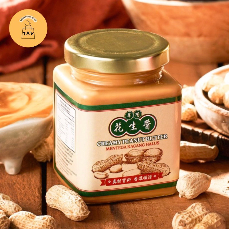 Jual Oriental Peanut Butter Crunchy Creamy - Selai Kacang(Malaysia ...