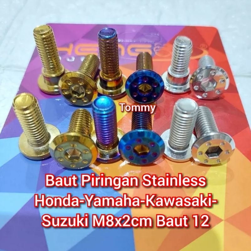 Jual Probolt Stainless Baut piringan bintik depan belakang baut cakram disc | Shopee Indonesia
