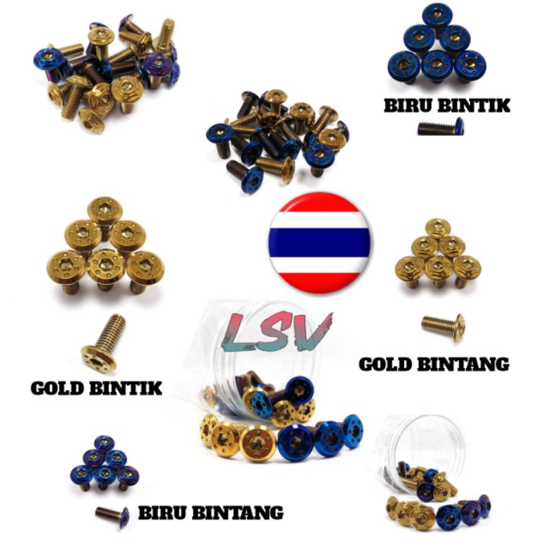 Jual Baut Disc Cakram Baut Probolt Piringan Cakram Baut Cakram Motor Universal Bisa Honda Yamaha ...