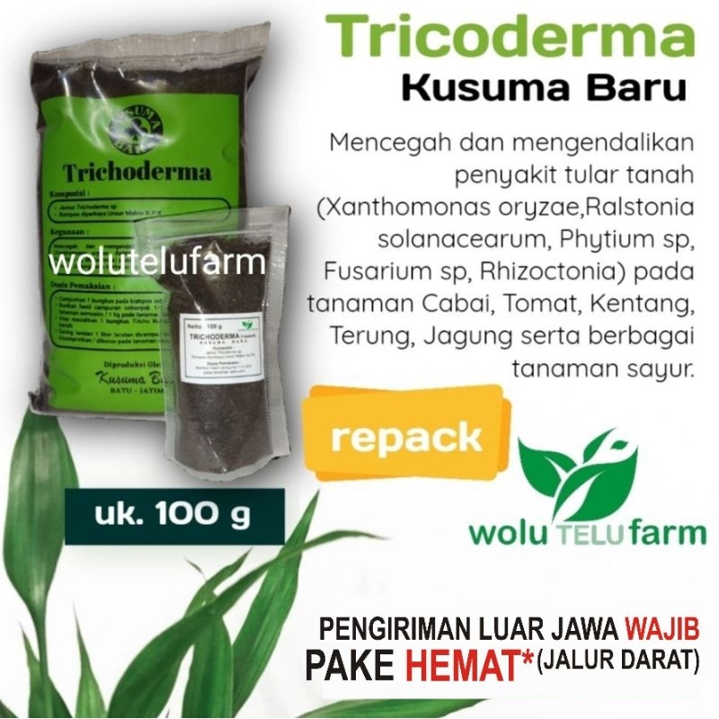 Jual pupuk trikoderma repack 100 gr | Shopee Indonesia