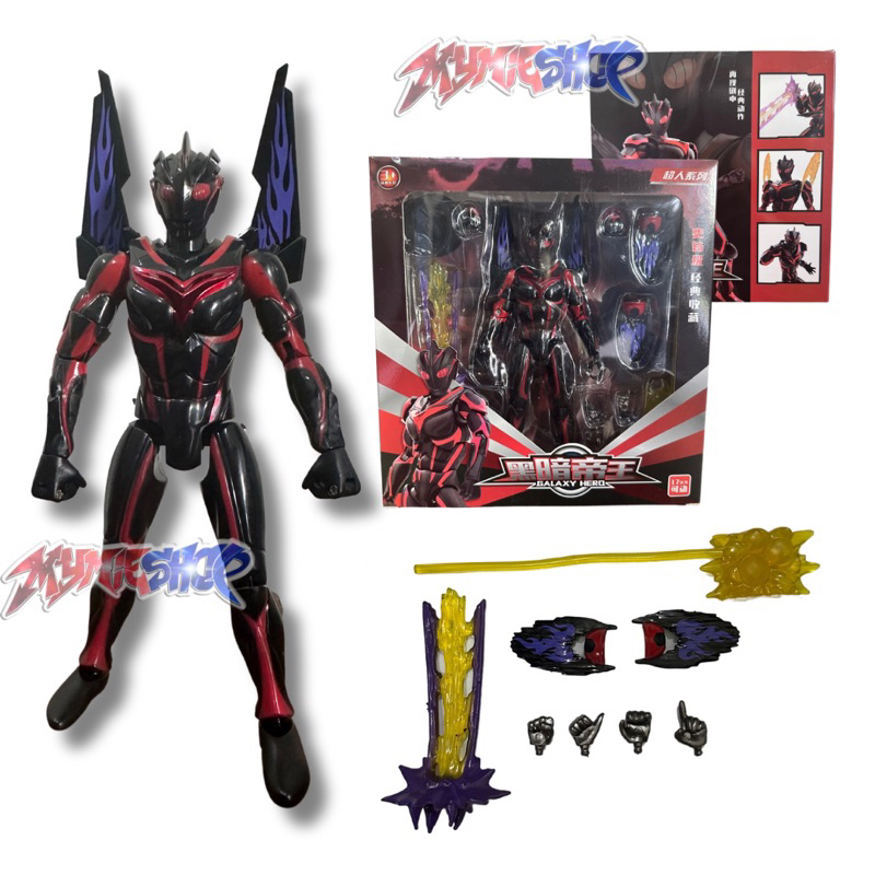 Jual Ultraman Trigger Multi SHF Ultra Action Figure Ultraman Z Delta ...