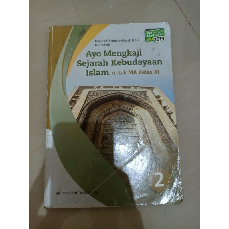 Jual sejarah kebudayaan Islam kelas 2 SMA | Shopee Indonesia