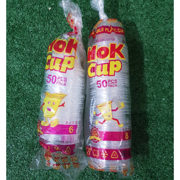 Jual CUP HOK 6oz/8oz/10oz/12oz/14oz/16oz/18oz/22oz GELAS PLASTIK HOK ...
