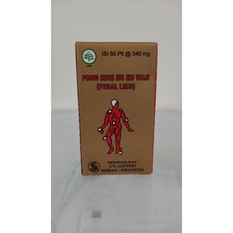 Jual Fong Shih Hu Ku Wan 50 Pil utk Pegal Linu | Shopee Indonesia