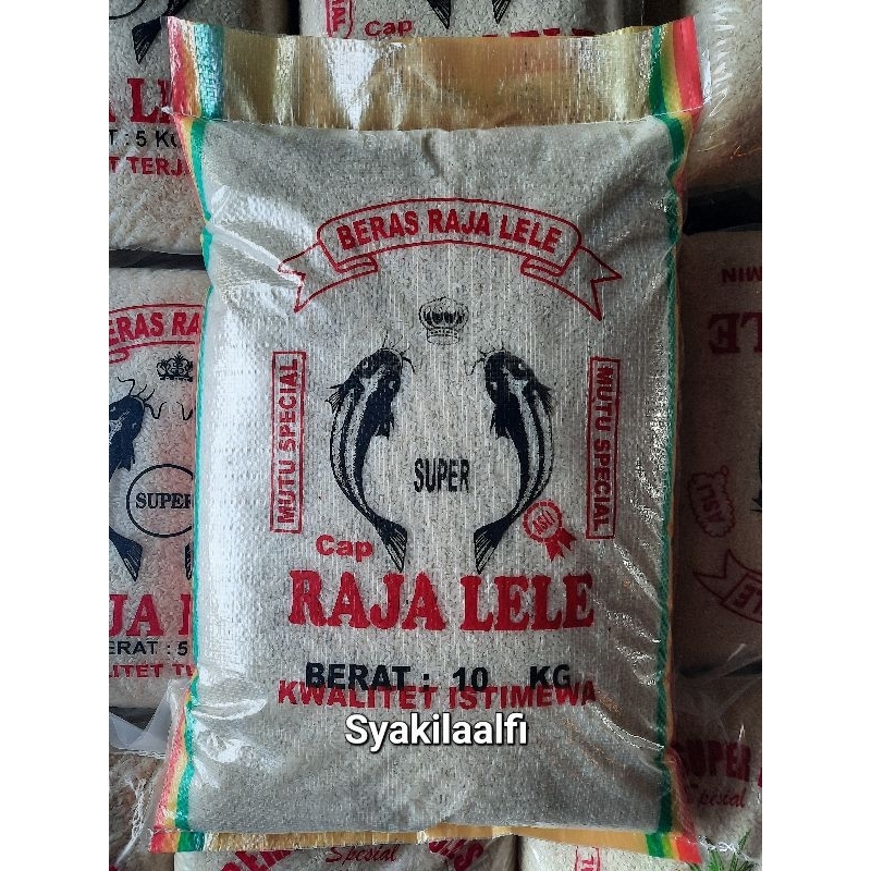 Jual Beras Pulen Cap Raja Lele 10 Kg | Shopee Indonesia
