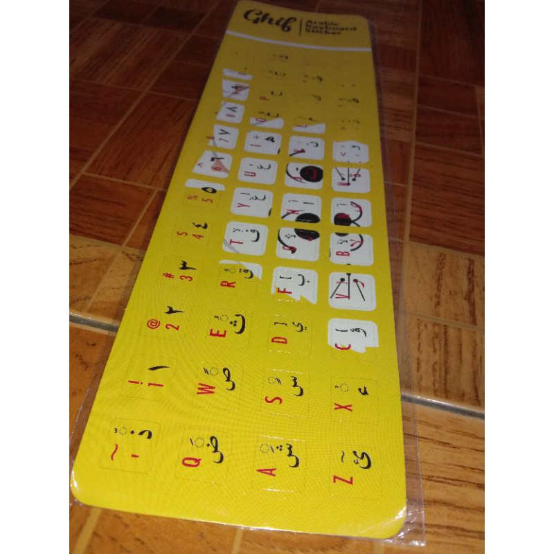 Jual stiker keyboard arab mix warna | Shopee Indonesia