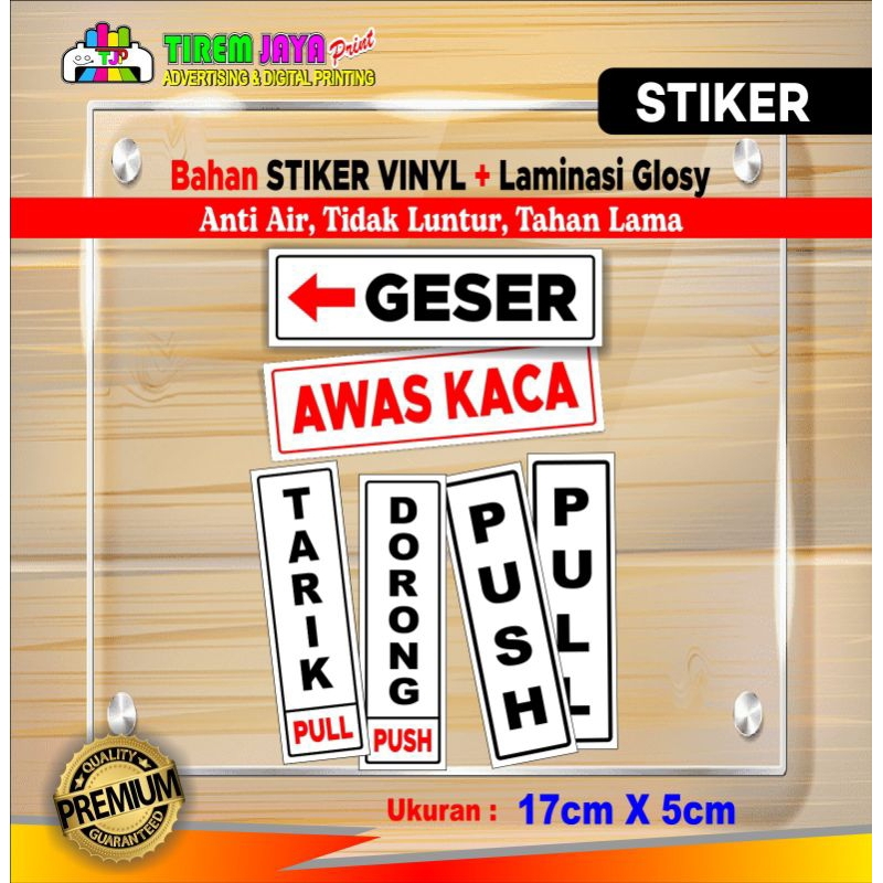 Jual Stiker penanda Pintu Dorong Tarik Geser Push Pull/stiker Sign ...