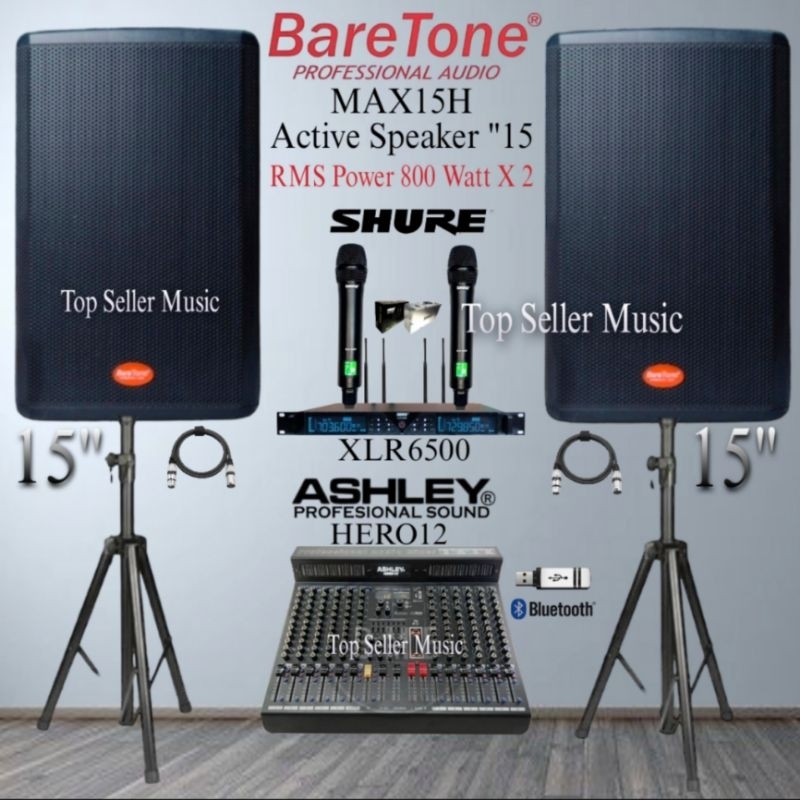 Jual PAKET SOUND SYSTEM AKTIF SPEAKER BARETONE MAX15H MIXER ASHLEY ...