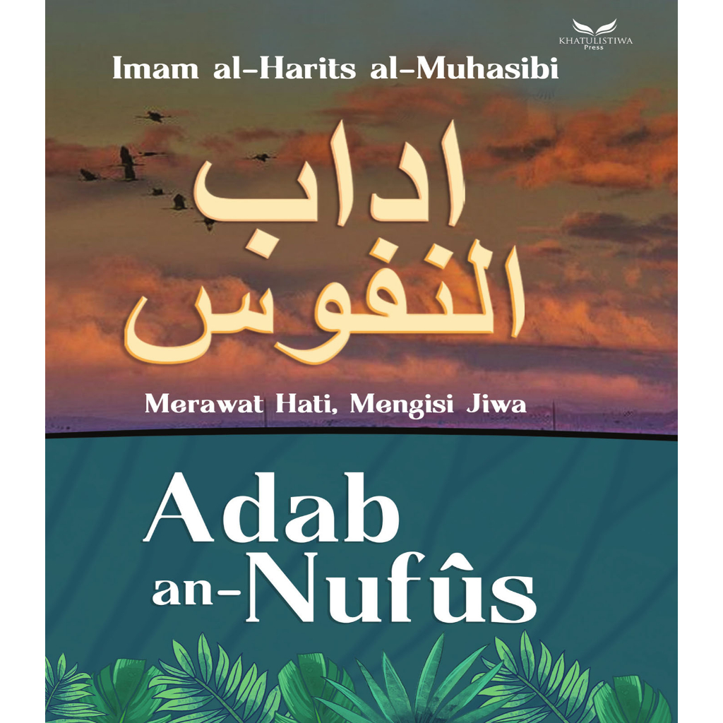 Jual Adab an-Nufus - Imam Al-Harits Al-Muhasibi - KTW | Shopee Indonesia