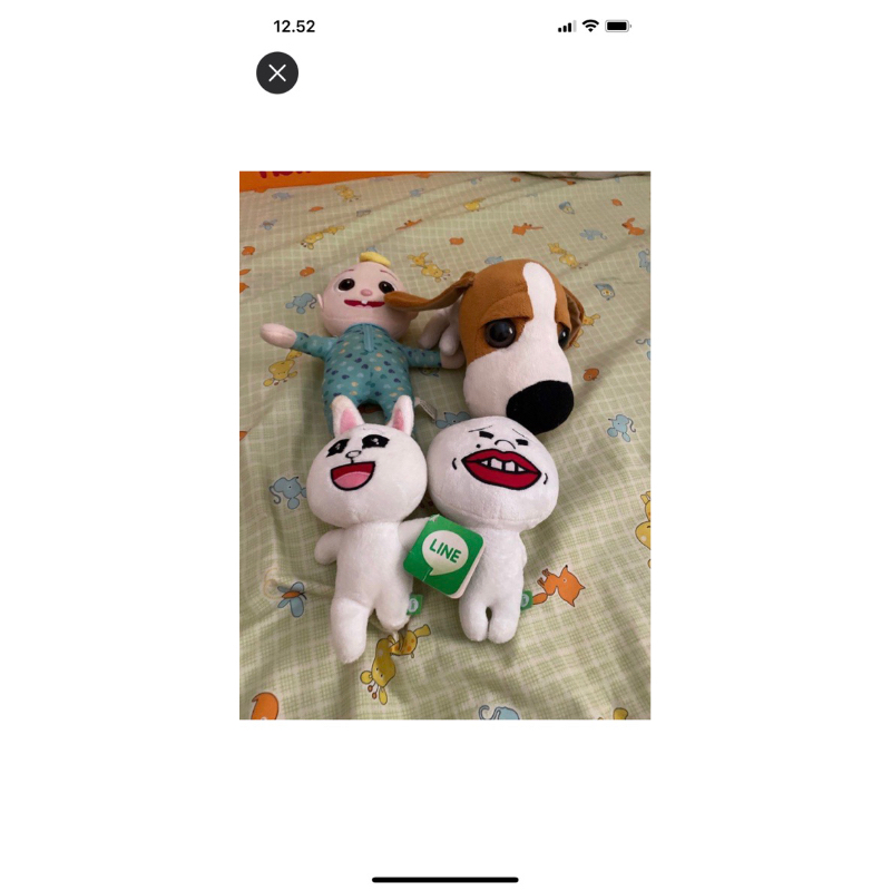 Jual boneka line cocomelon guguk dan fun brick | Shopee Indonesia