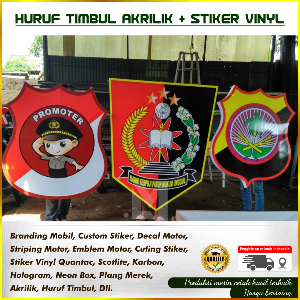 Jual Sticker Plang, Sticker Masjid, Sticker Kantor, Stiker Kampus ...