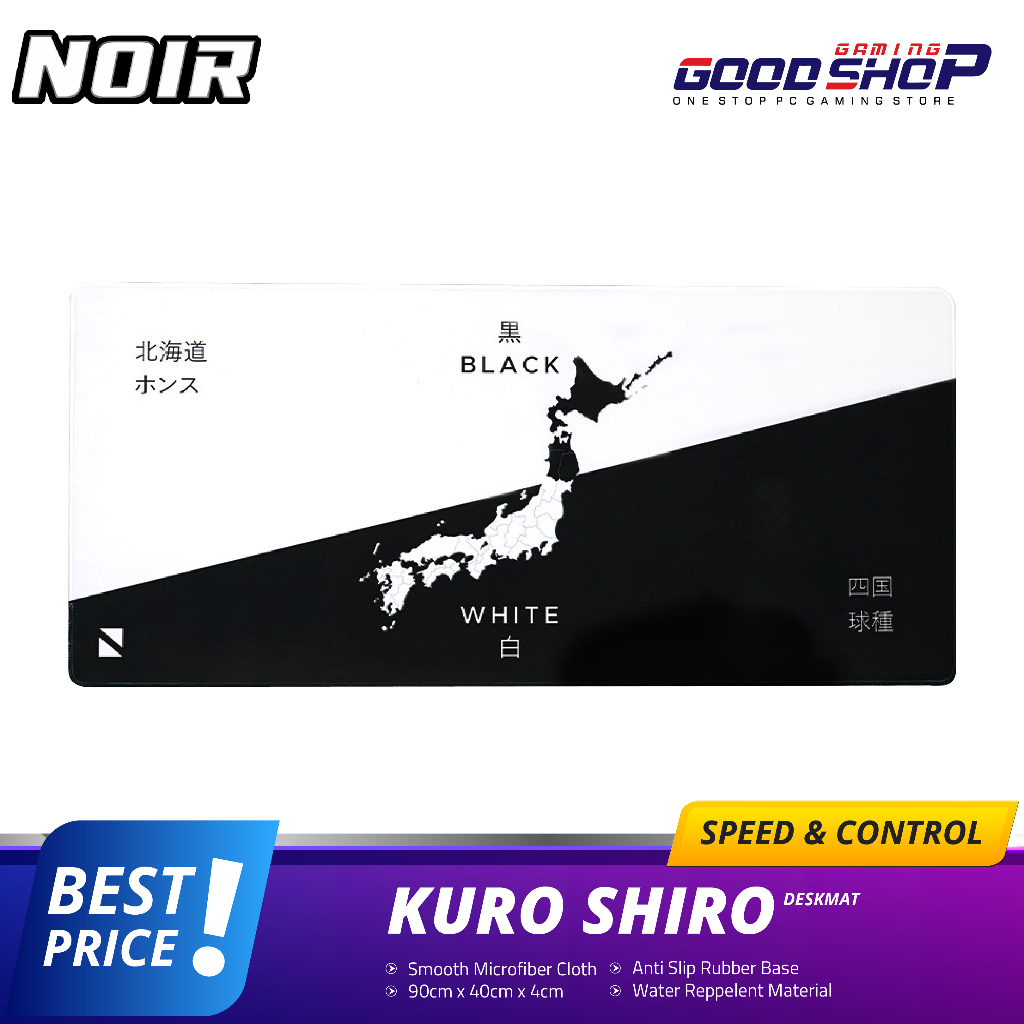 Jual Noir Kuro Shiro Deskmat / Mouse Pad | Shopee Indonesia