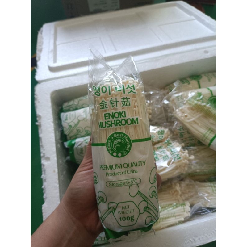 Jual Jamur Enoki Impor Impor 1 pack | PASAR BUAH MEDAN | Shopee Indonesia