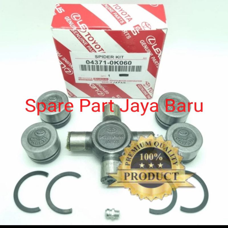 Jual Cross Joint Kopel Spider Kit Innova Hilux Fortuner Terios Rush GUT23 | Shopee Indonesia