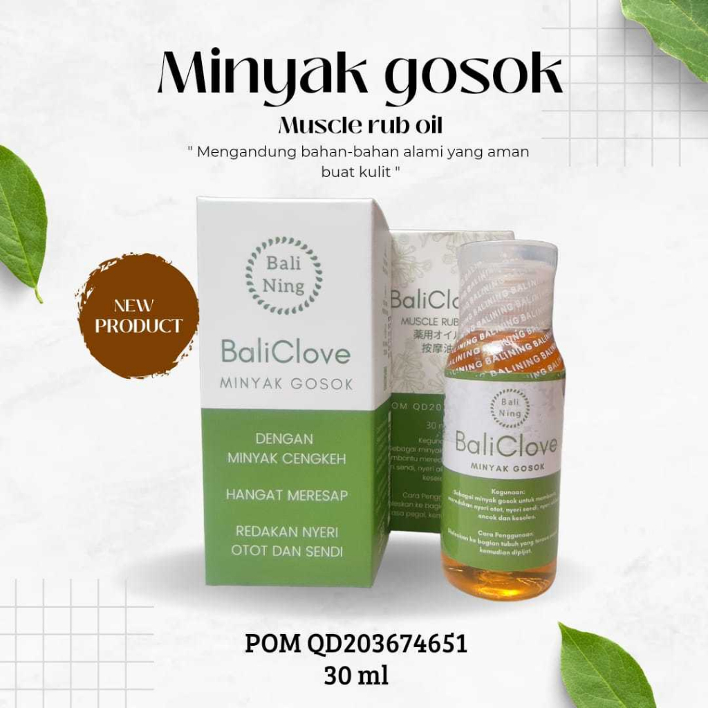 Jual Bali Ning Essential Oil / Bali Ning / Bali Clove / Minyak Cengkeh ...