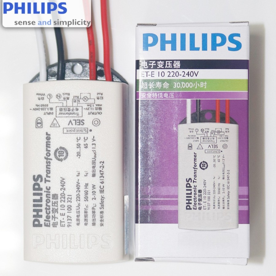 Jual TRAFO PHILIPS ET-E 10 - Electronic transformer/ TRAFO UNTUK LAMPU ...