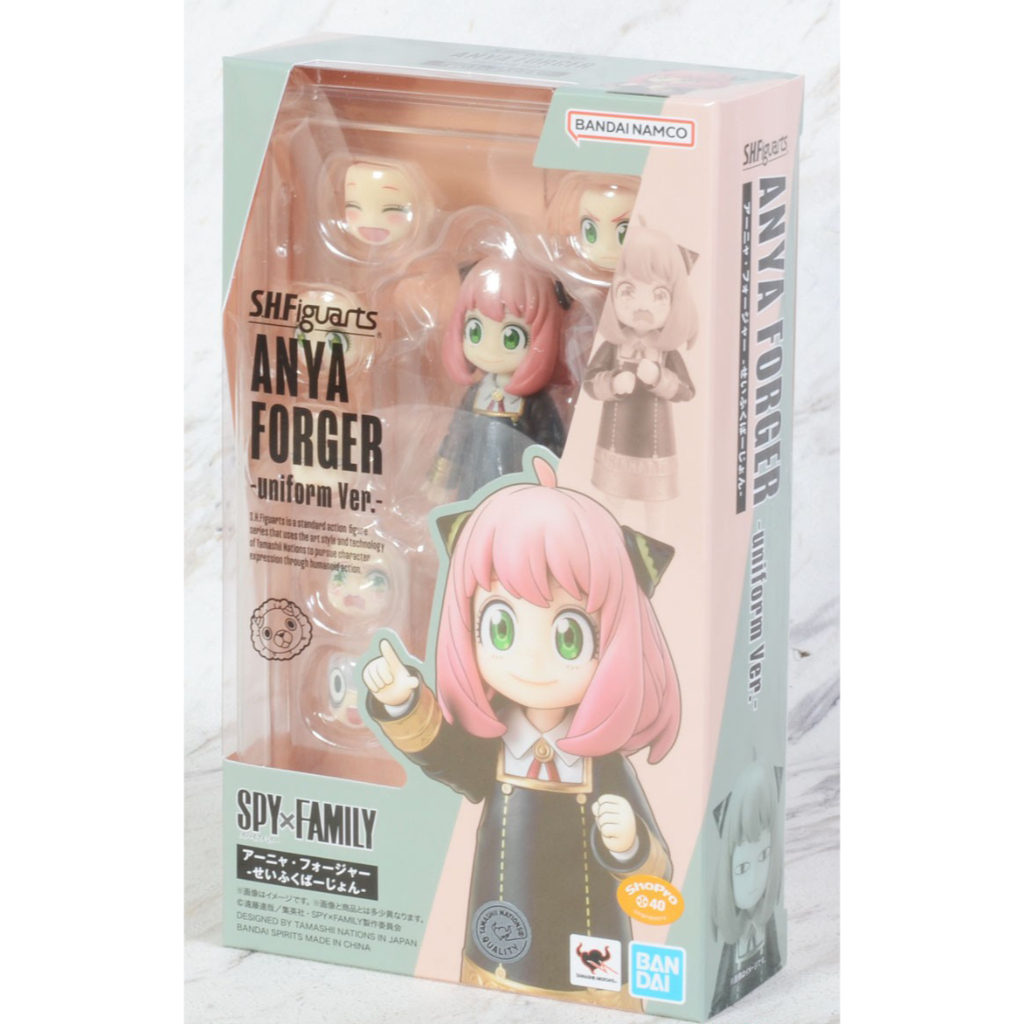 Jual SHF Anya Forger Uniform Ver 64939 | Shopee Indonesia