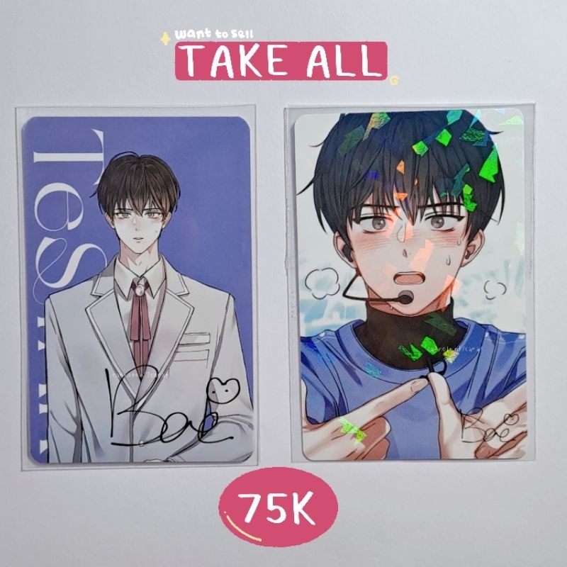 Jual Photocard Official TeStar Baese Debut or Die (DMJ) | Shopee Indonesia
