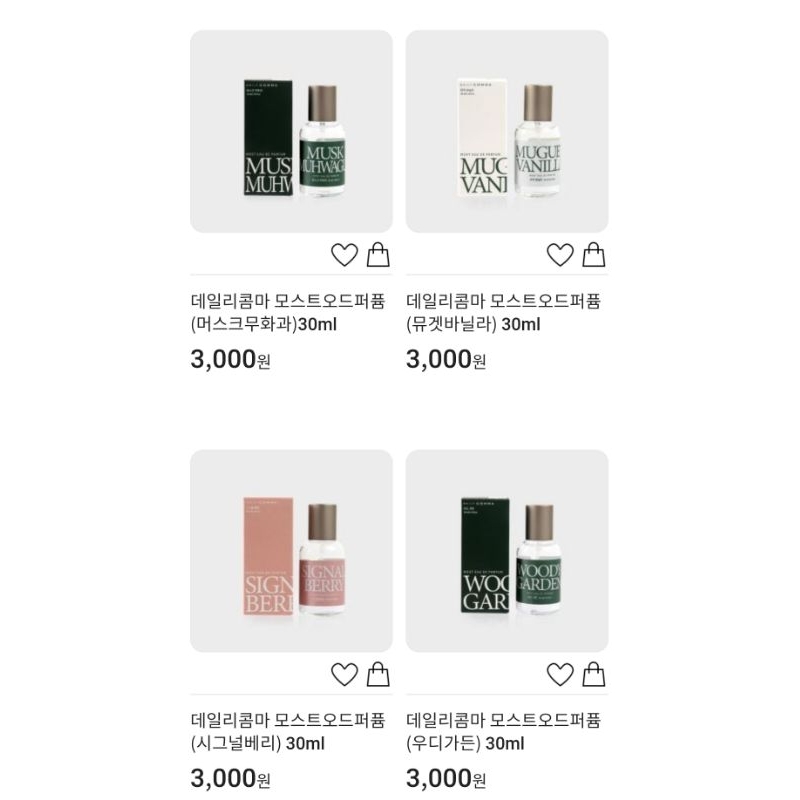 Jual DAISO EDP EAU DE PARFUM DAILY COMMA | Shopee Indonesia