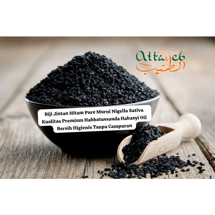 Jual Biji Jintan Hitam 1Kg Jinte Pure Murni Nigella Sativa Kualitas ...