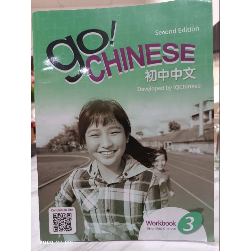 Jual BUKU GO CHINESE SECOND EDITION 3 WORKBOOK | Shopee Indonesia