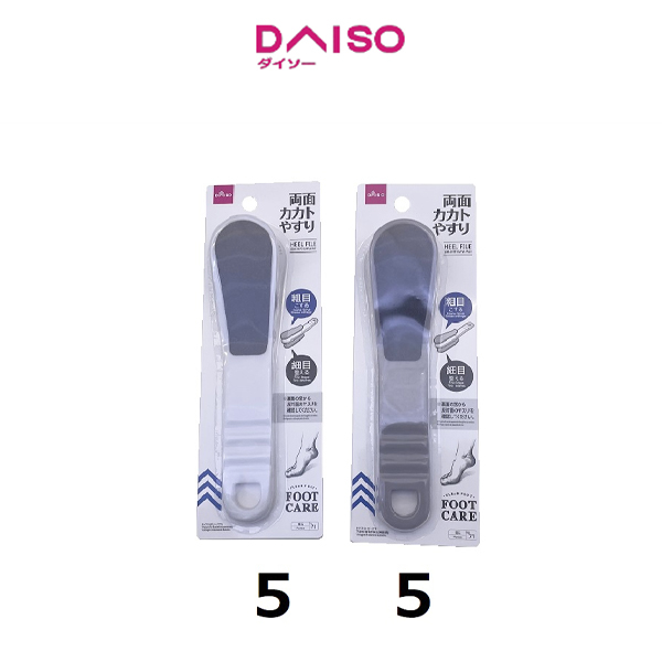 Jual Daiso Double Sided Heel File | Shopee Indonesia