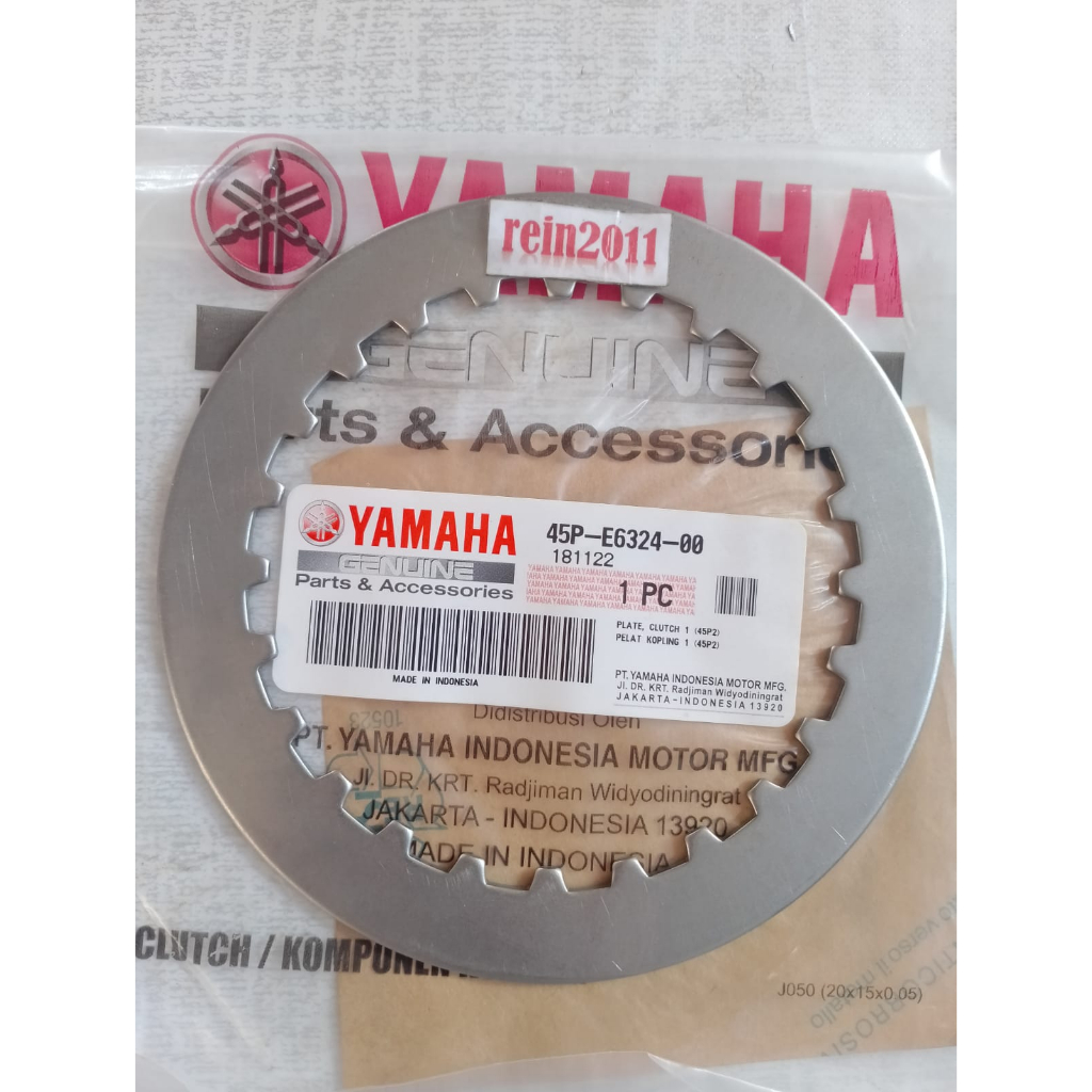 Jual BESI PLAT GESEK KOPLING BYSON R15 V2 ASLI ORI YAMAHA 45P E6324 00 | Shopee Indonesia