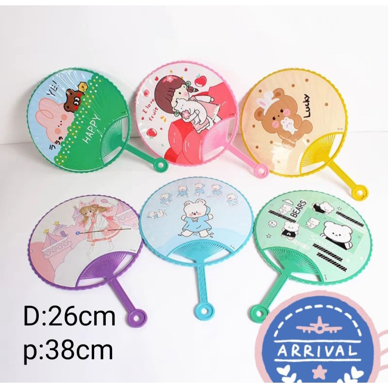 Jual Kipas Bulat|Kipas Gagang|Kipas Stiker|Kipas Tangan | Shopee Indonesia