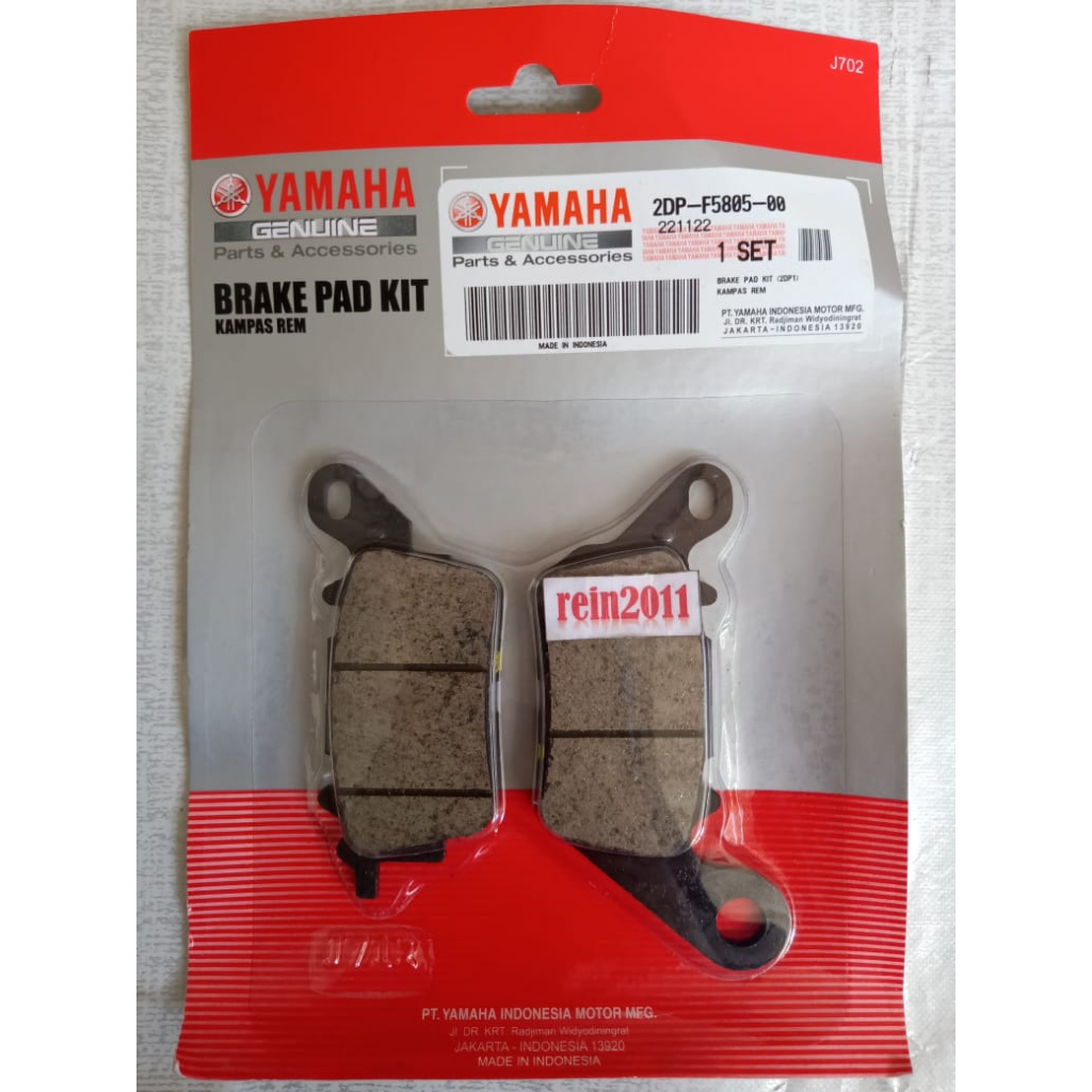 Jual BRAKE PAD KAMPAS REM DEPAN NMAX AEROX 155 ASLI MX KING JUPITER MX 150 ASLI ORI YAMAHA 2DP ...