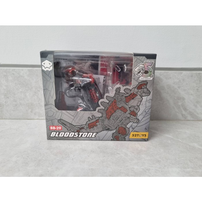 Jual 52Toys Beastbox BB-29 Bloodstone Godzilla Action Figure | Shopee ...